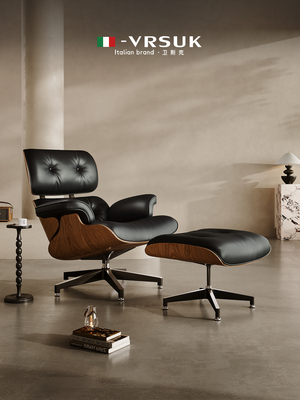 VRSUK伊姆斯躺椅真皮沙发Eames办公书房高级新品休闲椅旋转升降椅