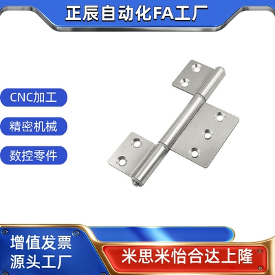 HFB45-70.5/A旗型无尘不