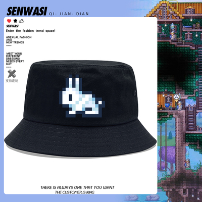 Terraria泰拉瑞亚游戏周边像素风渔夫帽男女儿童青少年百搭盆帽子