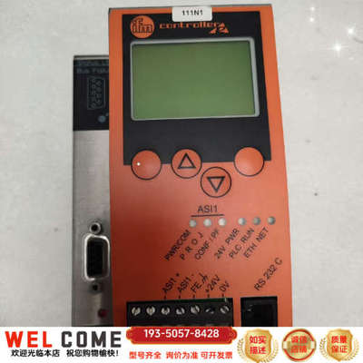 AC1355 AS-i模块AC1355 AS－i详谈报价