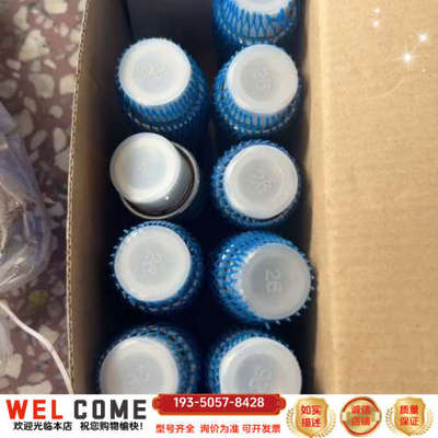 INTEVA液压接头101.12112AC快换接头101详谈报价