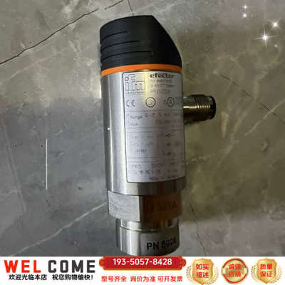 IFM传感器PN5026 项目  9.5新详谈报价