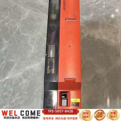 出SEW Movidrive变频器，型号MDX61B00详谈报价