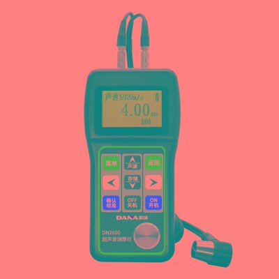 戴纳DN2600超声波测厚仪钢管壁厚仪金属测厚仪精度管道测厚仪