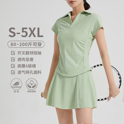 大码运动套装女夏新款恤衫套装