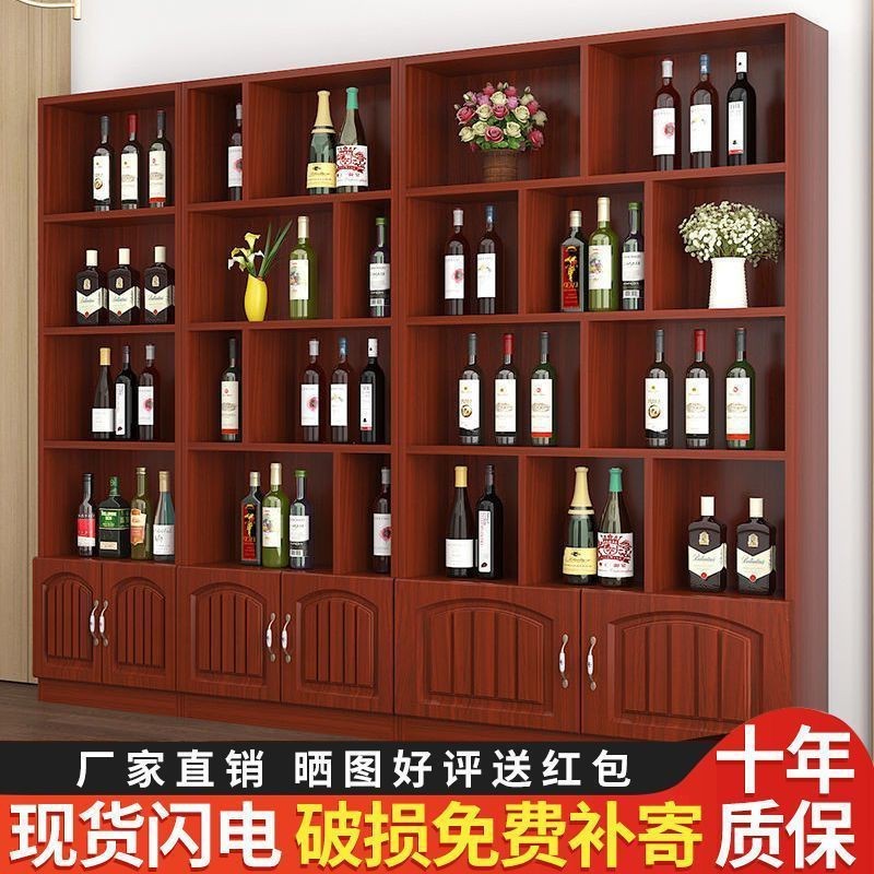 红酒柜展示柜客厅隔断展示架酒架多层家用酒柜落地柜陈列烟柜货柜