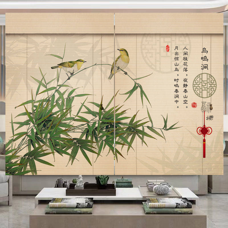 钉制印花竹帘卷帘窗帘遮阳光竹帘画升降卷拉帘门帘新中式山水