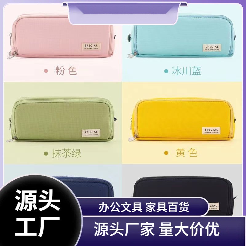 高颜值学生小众大容量铅笔盒简约初中生高中透明铅笔袋便携