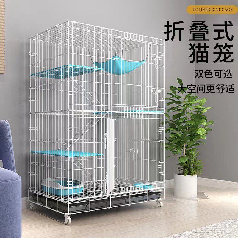 猫笼子家用室内超大自由空间带厕所一体猫窝外出携带三四层猫别墅