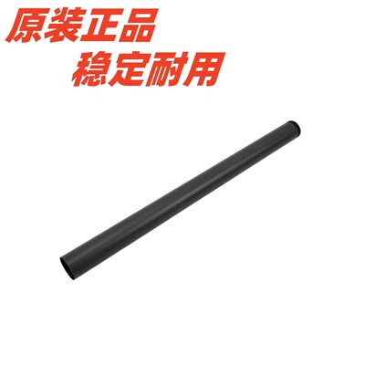 原装惠普HP5200加热膜