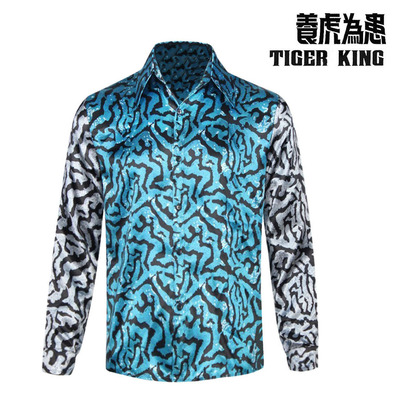 美剧TigerKing养虎为患cos服虎王cosplay服装角色扮演跨境现货