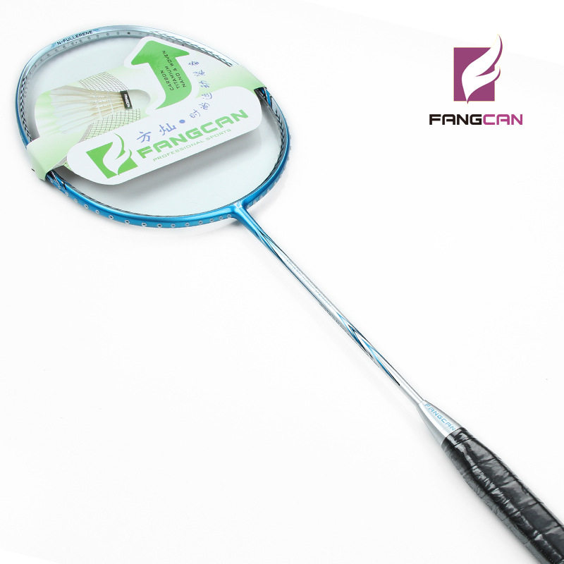 ASTROX 9900A AX9900A 白金天斧 天斧9900A ASTROX9900A - 中羽在线