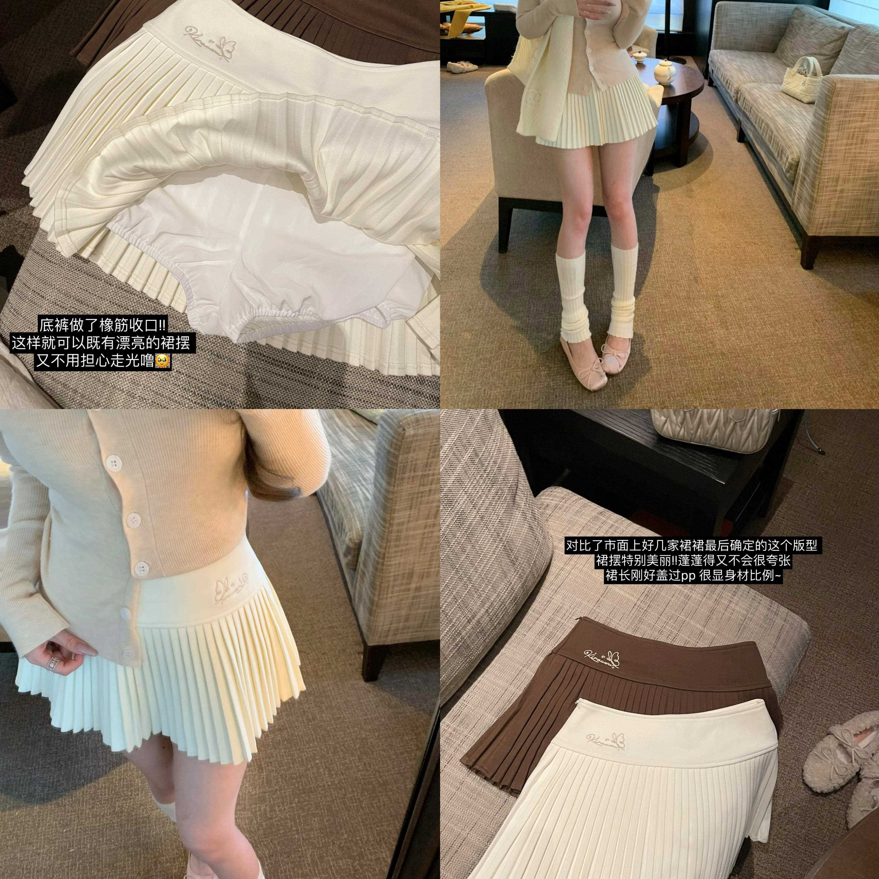 Lukira 元气钢琴键 芭蕾风刺绣百褶毛呢半身裙女早春高腰a字短裙