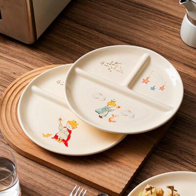 9 Ceramic Japanese style Little Prince Round Set Meal Plate