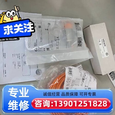 议价接近开关II5913EBC010EVT344适用