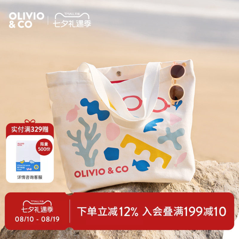 OLIVIOCO品牌帆布包马蒂斯风格大容量简约原创设计布包环保收纳包