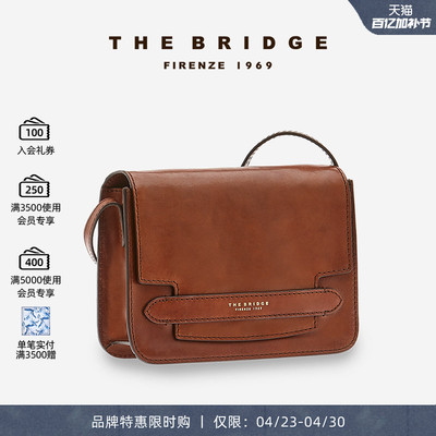 斜挎包小方包TheBridge