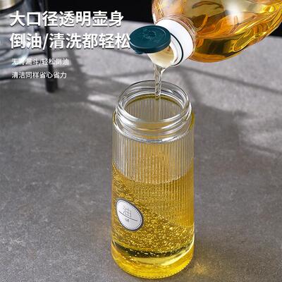 Oil Dispenser Glass Vinegar Cruet bottle Oil Container