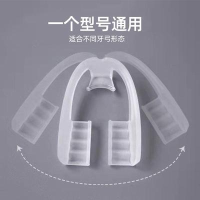 EVA Night Sleep Mouth Guard Anti Grind Orthodontic Brace Sto