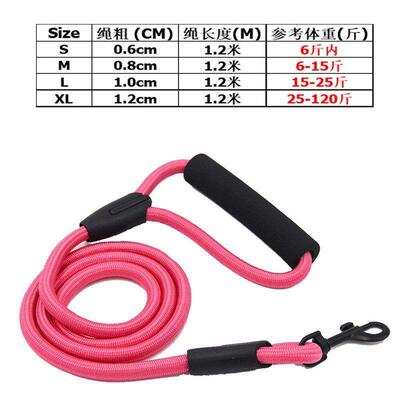 dog leash running walk train for large small pets Leashe