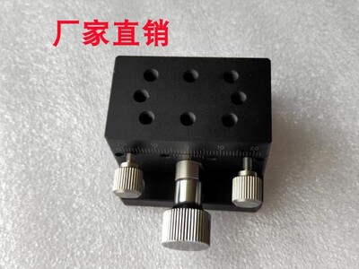 XDTS50/XDTS60/XDTS90/XDTSC50/XYDTS50/XYDTSC50 替代米思米滑台