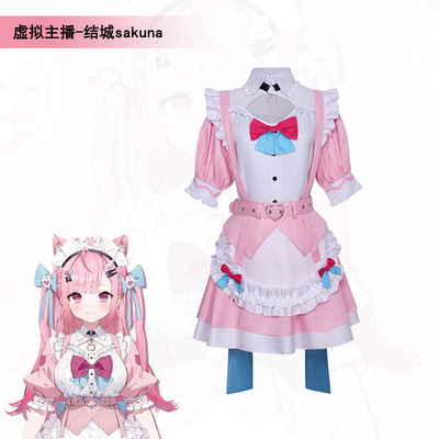 结城sakuna結城さくなYuukiCos服阿夸凑阿库娅昨日奈角色扮演服
