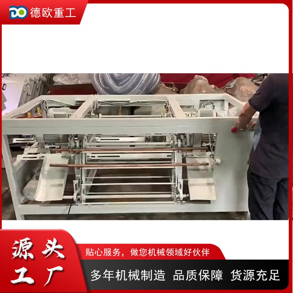全自动木棒开牙机 电动圆棒攻丝螺纹机 家具扫把拖把杆开牙设备