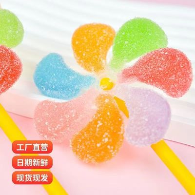 七彩风车软糖批发水果棒棒糖网红卡通儿童休闲彩虹零食糖果大风车