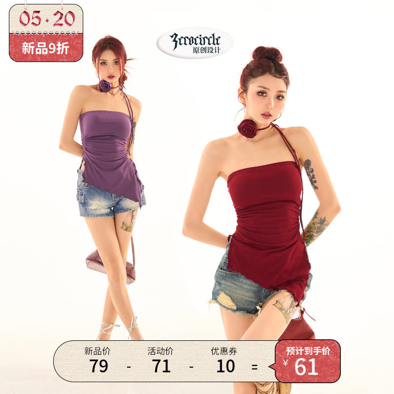 野生zerocircle紫色肩带抹胸夏季y2k辣妹带胸修身背心吊带