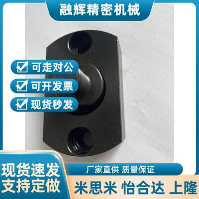 浮动接头FJMC标准型FJMCS 紧凑型WHH11 WHH12外螺纹