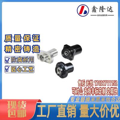 圆法兰双轴承型带座轴承BFU31/32-6801ZZ-25 6901ZZ-35 6001ZZ-35