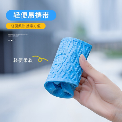 雨鞋套防水防滑加厚耐磨底女套鞋男脚套下雨天防雨雪地防雪雨靴套