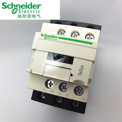 接触器 LC1D09M7C LC1D09...C 线圈AC220V 9A LC1D09