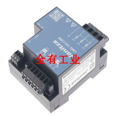 捷尼查 UMG103 多功能电表分析仪UMG104 UMG503 UMG505 Prophi12R