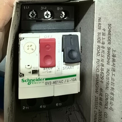议价施耐德断路器GV2-ME21C/08C/14C/21C/32维修