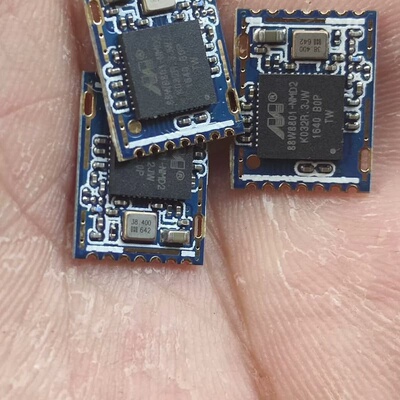 议价全新原装 88W8801MS1 88W8801-NMD2 B