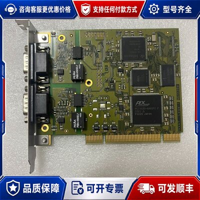 议价德国IXXT iPC-I XC16/PCI V1.2 双口C可维修