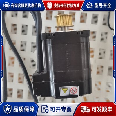 议价鸣志AM23RS2DMB-MW02,可维修