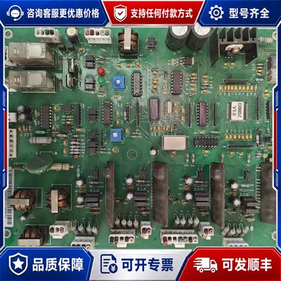 议价库马克高压变频器功率单 控制板 TKP1649_V31可维修