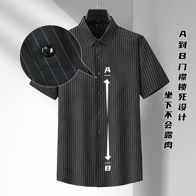 fashion t shirt tee tops shirts cool tshirt欧美大码男式短袖