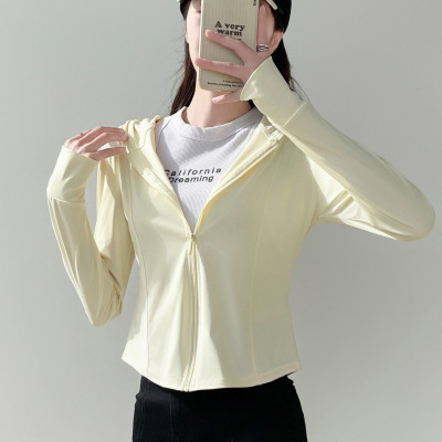 Jacket Quick-drying Sun Protection Sport Coat ZipperH266黄色