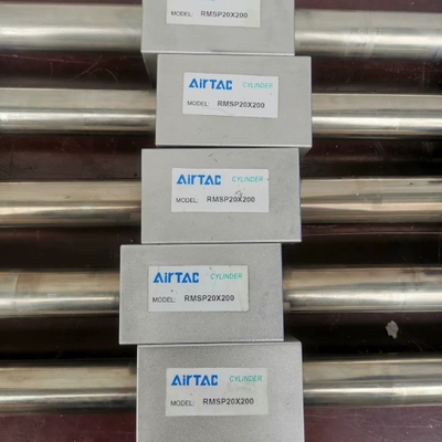 议价亚德客磁耦式气缸：RMSP20X200，数量5条，