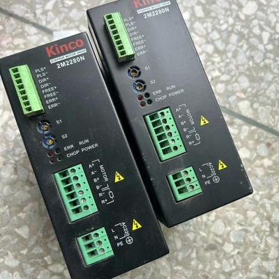 议价Kinco步科2M2280N步进驱动器