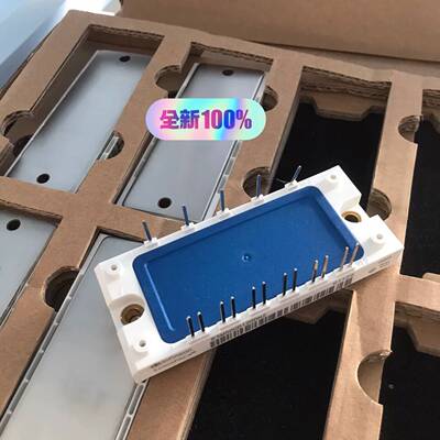 可维修模块BSM50GD120DN2 实物拍摄 议价