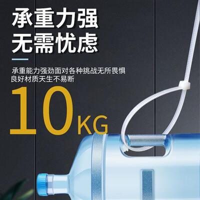 永达自锁式尼龙扎带5*250mm 捆扎带塑料卡扣固定器扎线带白色黑色