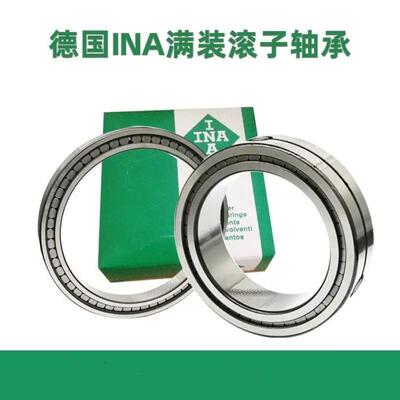 德国轴承 SL 185004 185005 185006 185007 185008-A 进口满