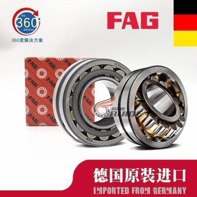 原装德国进口FAG轴承23944 23948 23952 23956 -E1-K-E1A-K-