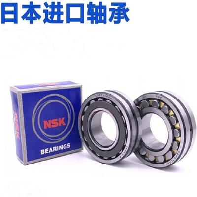 轴承 22314EAE4 22315CAME4 22316CDE4 进口调心CA/CC/