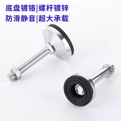 怡合达重载脚杯WAL01-D80/D100/D120-M16/M20/M24-L100/L125/L150