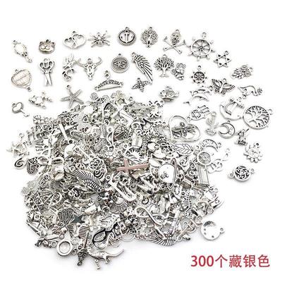 Metal Charms Beads DIY Bracelet Pendant For Jewelry Making
